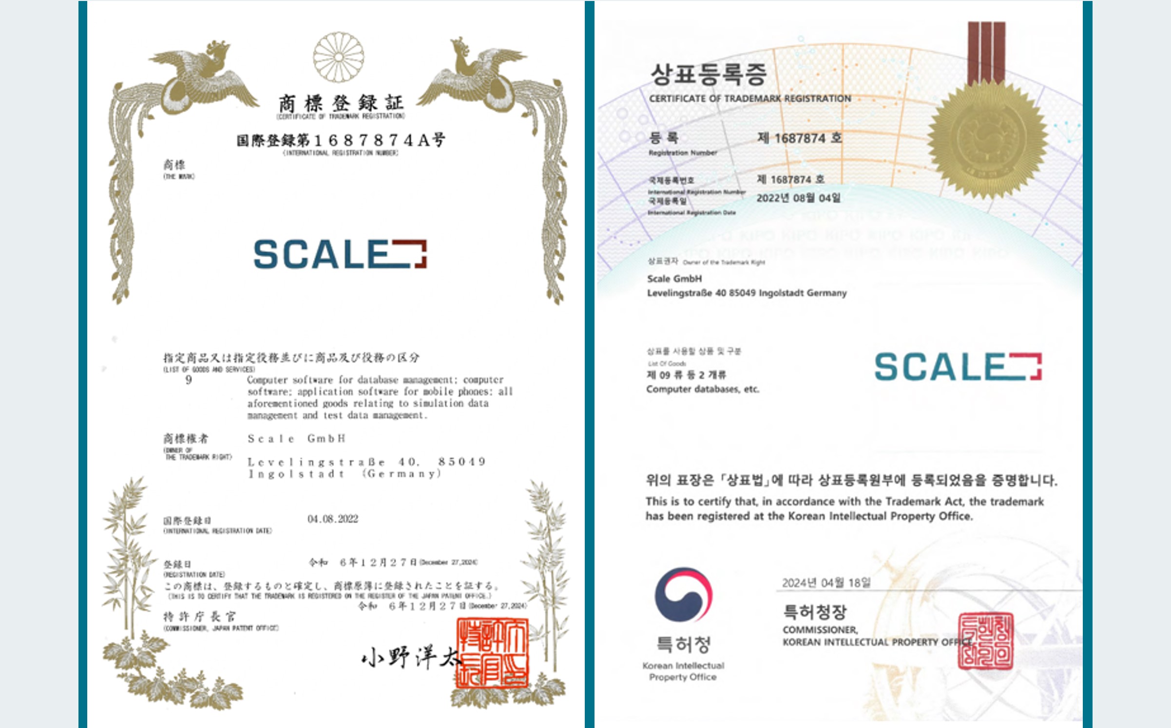 SCALE Trademark Officially Registered in Korea and Japan - SCALE